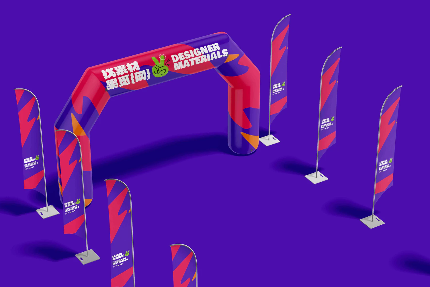 3796 27款可商用健身运动品牌VI设计样机套装GOOODME.COM _ 果觅网（gooodme）